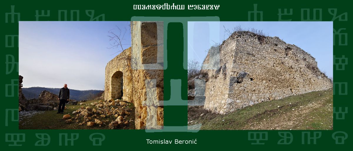 Zrin – u očekivanju preporoda