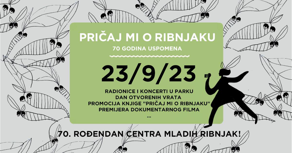 Centar za mlade i nije tako mlad: Ribnjak slavi 70. rođendan